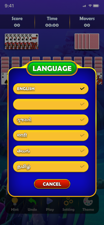 Game Detail | App Bitrix